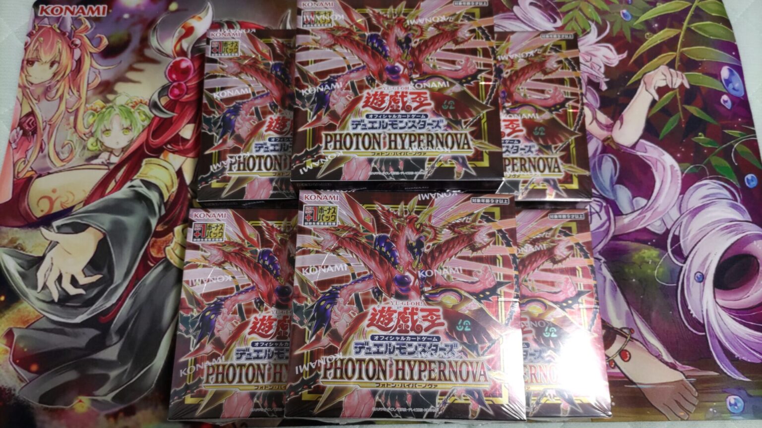 【遊戯王OCG】フォトン・ハイパーノヴァ6BOX開封結果。昆虫族初ホロ来い！！ - I can FLYなBlog(アイキャンフライなブログ)