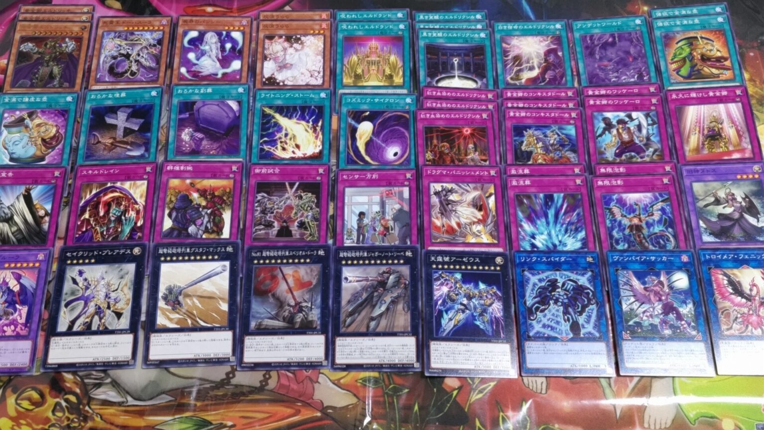 「TACTICAL-TRY DECK 征服王エルドリッチ」の開封レビュー記事。梱包などの仕様確認と、収録内容のおさらい！！「エルドリッチ」の「タクティカルトライデッキ」！！【遊戯王OCG ...