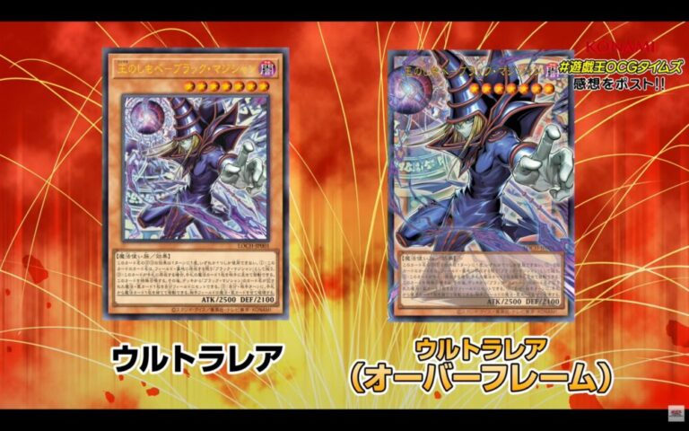 「リミットオーバーコレクション－THE HEROES－」の収録カードとレアリティが全て判明！！新デザインとなるオーバーフレームカードを筆頭に ...